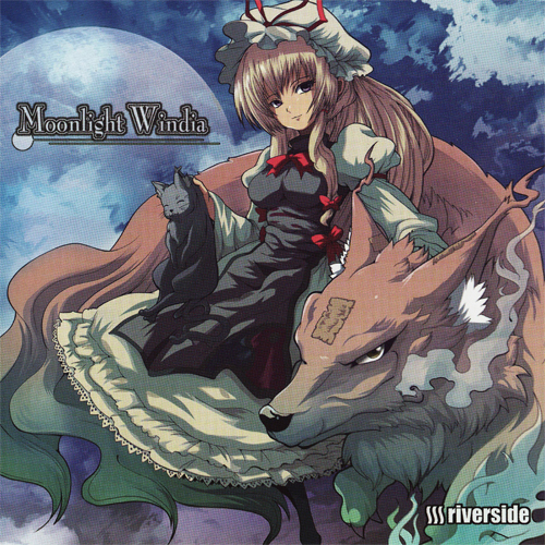 Moonlight Windia – Releska